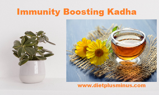 Immunity Boosting Kadha | Diet Plus Minus